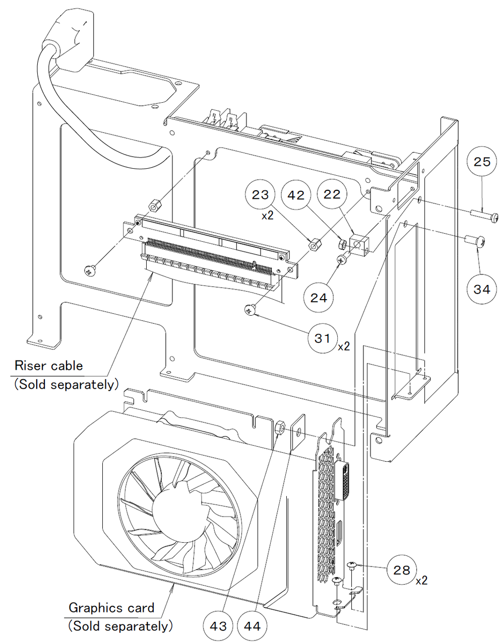 MIDORI 5L-V2.2 Dark gray Mini ITX PC Case – Midori Computer