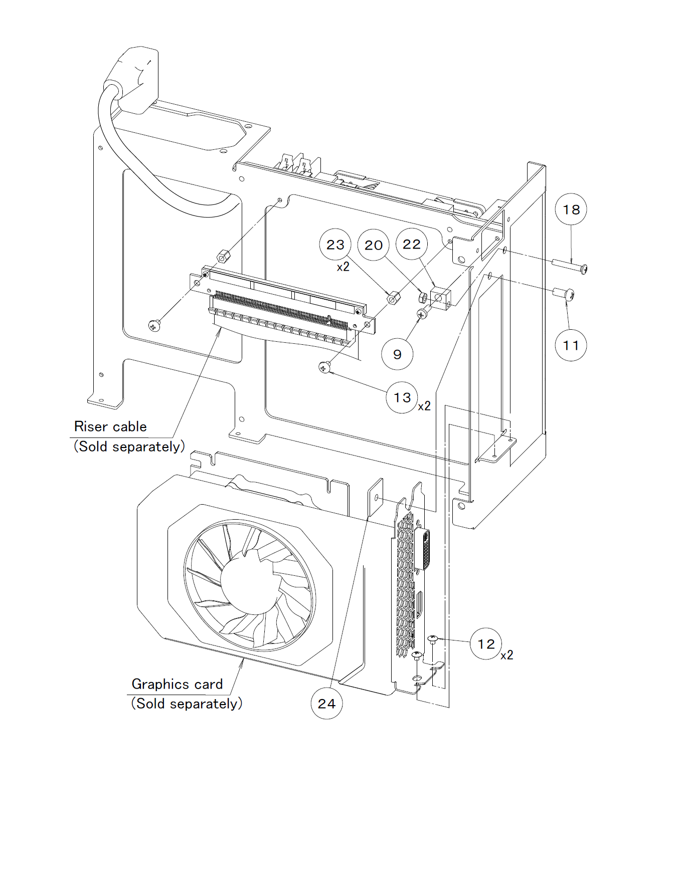 MIDORI 5L-V2.4 Dark gray Mini ITX PC Case – Midori Computer